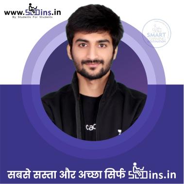 Buy AKG Classes online video lectures and pendrive classes