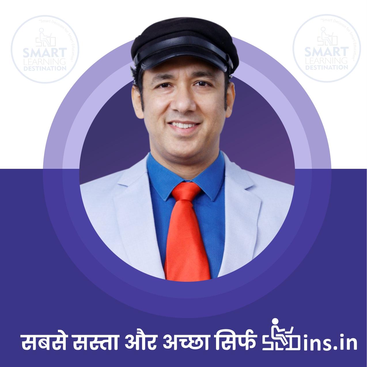 Buy CA ASHISH KALRA online video lectures and pendrive classes