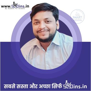 Buy AKG Classes online video lectures and pendrive classes