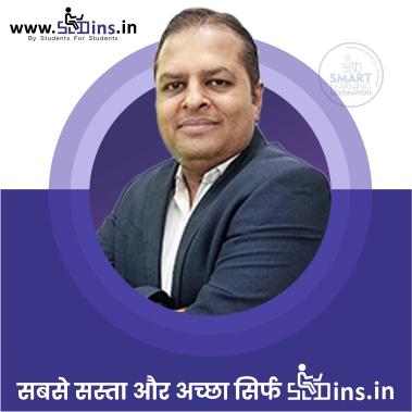 Buy PROF ALPESH SHAH online video lectures and pendrive classes