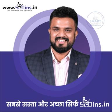 Buy BB VIRTUALS online video lectures and pendrive classes